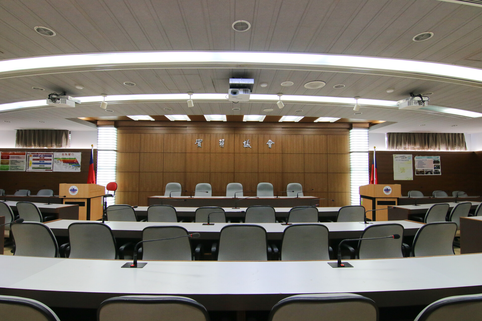 教學空間 | 社會科學院